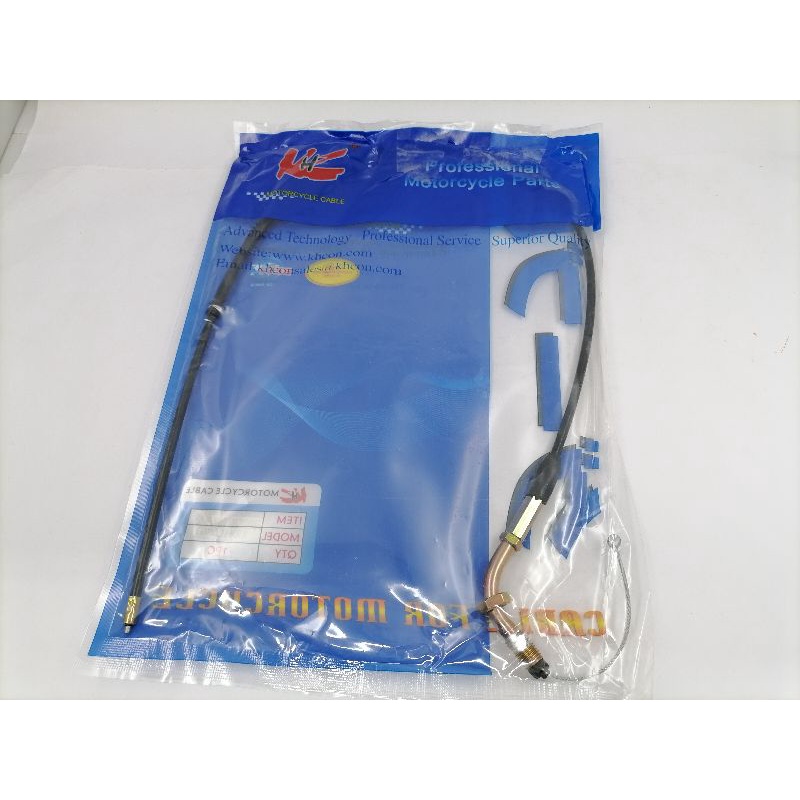 Throttle Cable for XRM 110&125 (Long) | Shopee Philippines