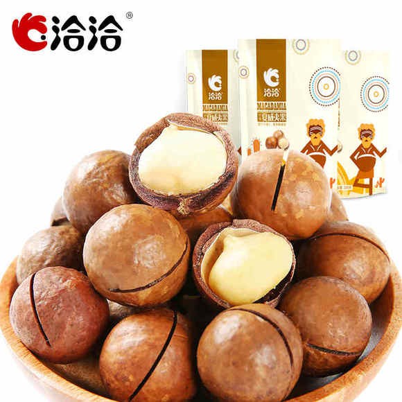 Qiaqia Chacha Roasted Cream Macadamia Nuts 200g | Shopee Philippines