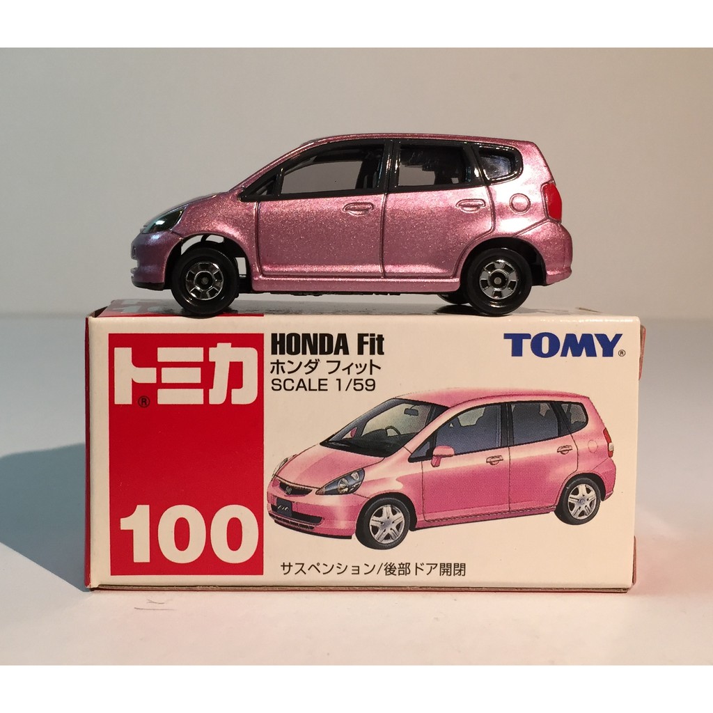 Tomica 02 Series NO.100 HONDA FIT | Shopee Philippines