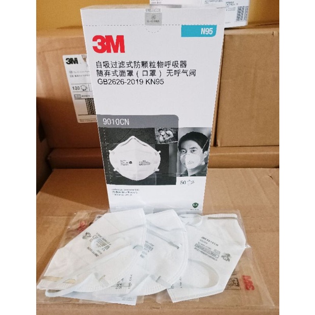 N95 3M 9010 Particulate Respirator N95 (36₱/pc) | Shopee Philippines