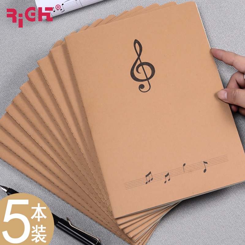 Spectrum Exercise Book Five-Line Scorebook Student Use Large 16k Piano ...