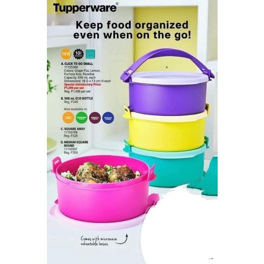 Tuppeware Click To Go Round Small 550ml | Shopee Philippines