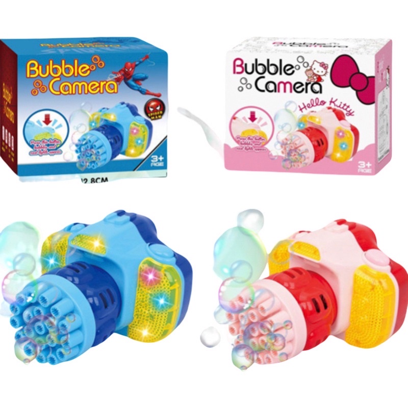 Electric bubble machine | Shopee Philippines