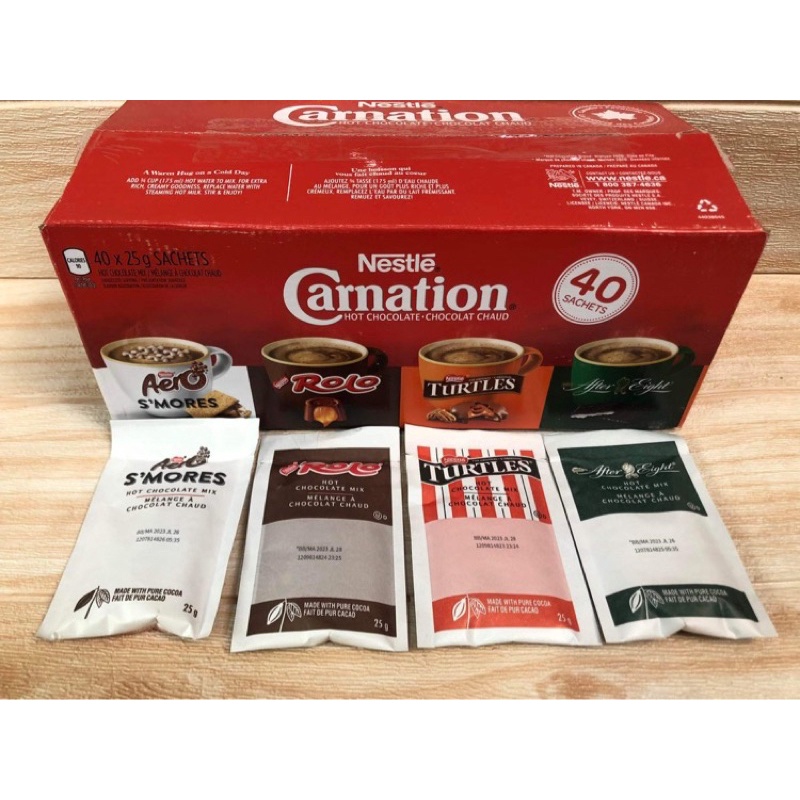 Nestle Carnation Variety Sachet 25g 1pc | Shopee Philippines