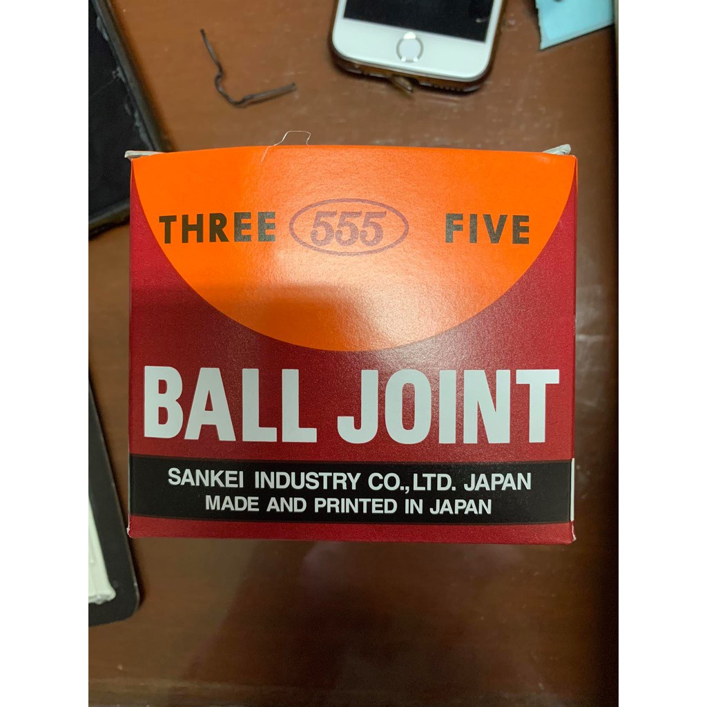 2 Pieces SET 555 Ball Joint LOWER MITSUBISHI MONTERO SPORT 2006-2015 SB ...