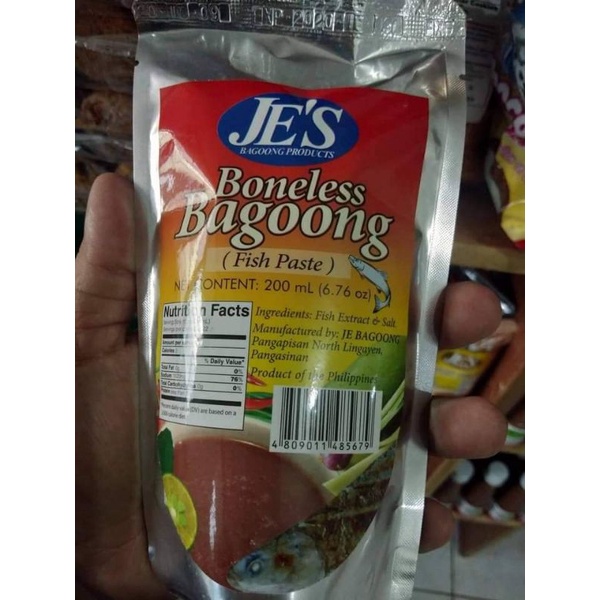 Authentic Pure Boneless Bagoong Pure ISDA 200ML from Lingayen Pangasinan | Shopee Philippines