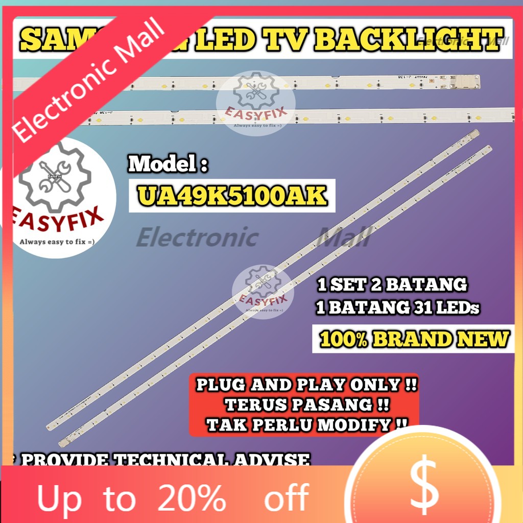 SAMSUNG TV Backlight Strips UA49K5100AK / UA49K5100 49 INCH SAMSUNG LED ...