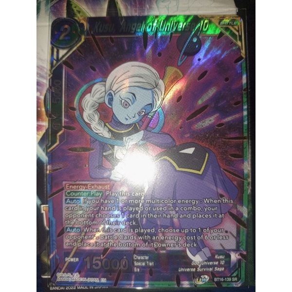 Kusu Angel of Universe 10 Super Rare Authentic Dragon Ball Super Card ...