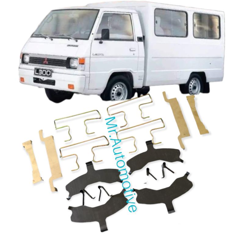 Disc Pad Clip Mitsubishi L300 Van/Fb(Per Set) | Shopee Philippines