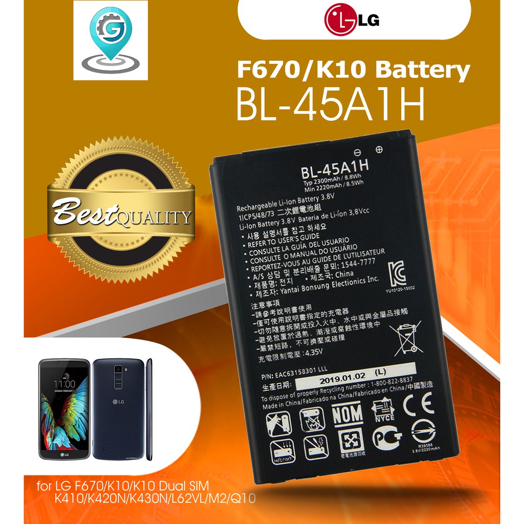 Lg Bl-45A1H 2300Mah Battery For K10 Lte K425 K428 Ms428 K430Dsf K430Dsy ...