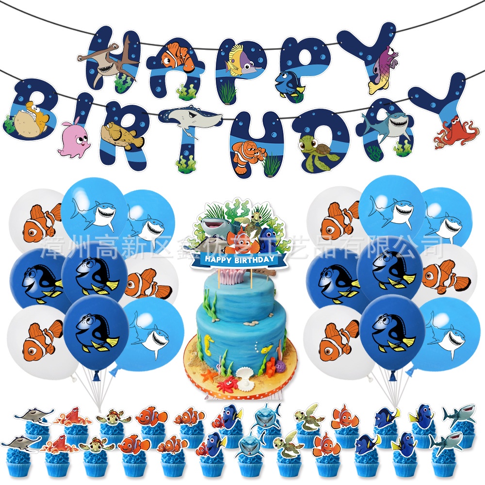 ST2 Finding Nemo Theme Cartoon Birthday Party Decoration Set Cute Cake ...