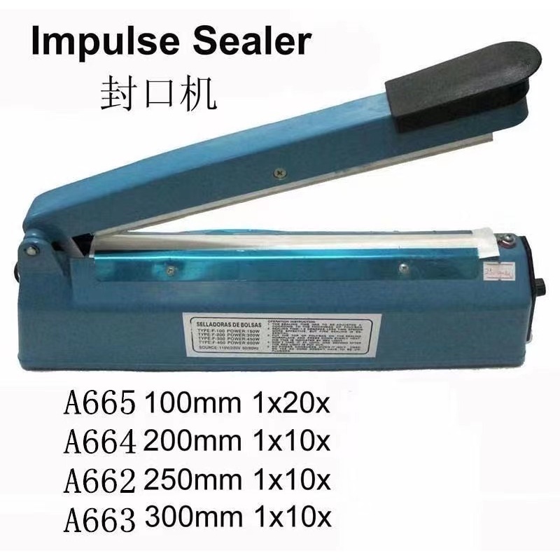 HEAVY DUTY IMPULSE PLASTIC SEALER 200mm / 250mm / 300mm | Shopee ...