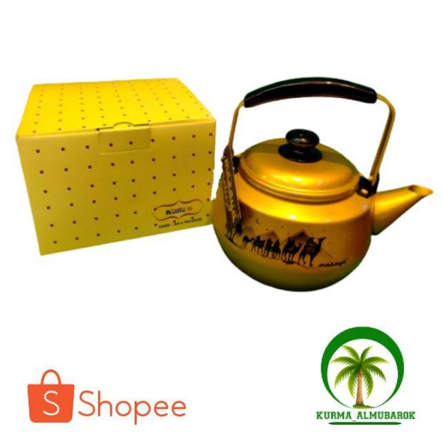 Arabic Teapot / Arabiah Yellow Teapot 2lt / Mazaya Teapot / Yellow ...