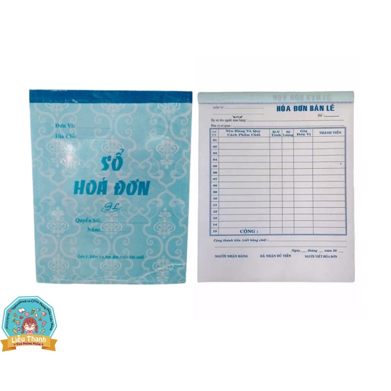 Retail invoice 3 copies of A5 size (16x20cm) | Shopee Philippines