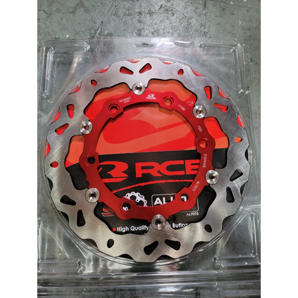 RCB DISC ALOI ALLOY DISC PLATE S-SERIES S2+ 245mm / 298mm Y15 Y16 RS150 ...