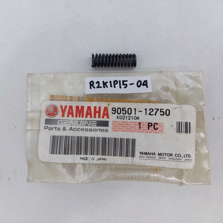Neutral Gear Ratio Yamaha DT100 DT125 DTX Original 90501-12750 | Shopee ...