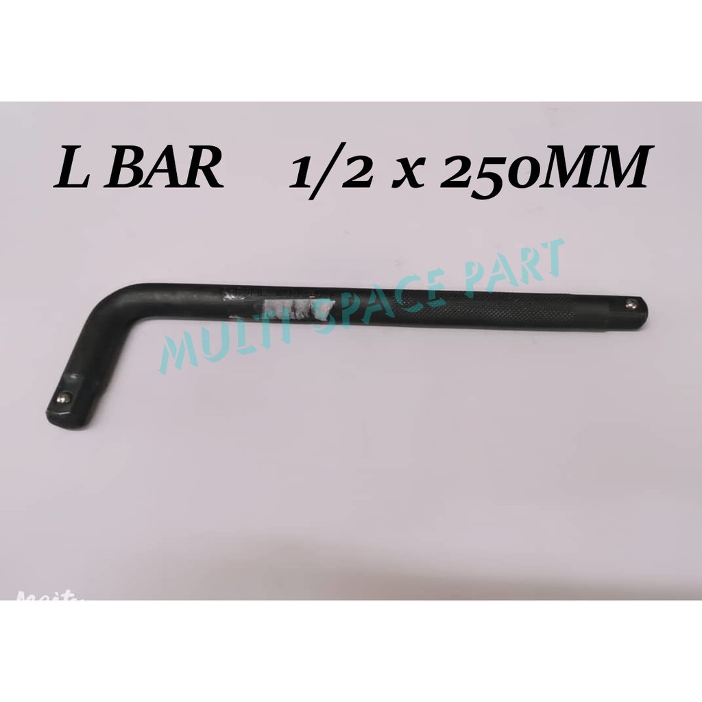 UNIVERSAL L HANDLE BAR TOOL 1/2 x 250MM | Shopee Philippines