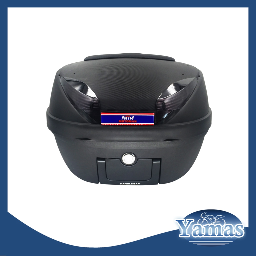 MOTOMAN GIVI BOX 42L (with base plate) | Shopee Philippines