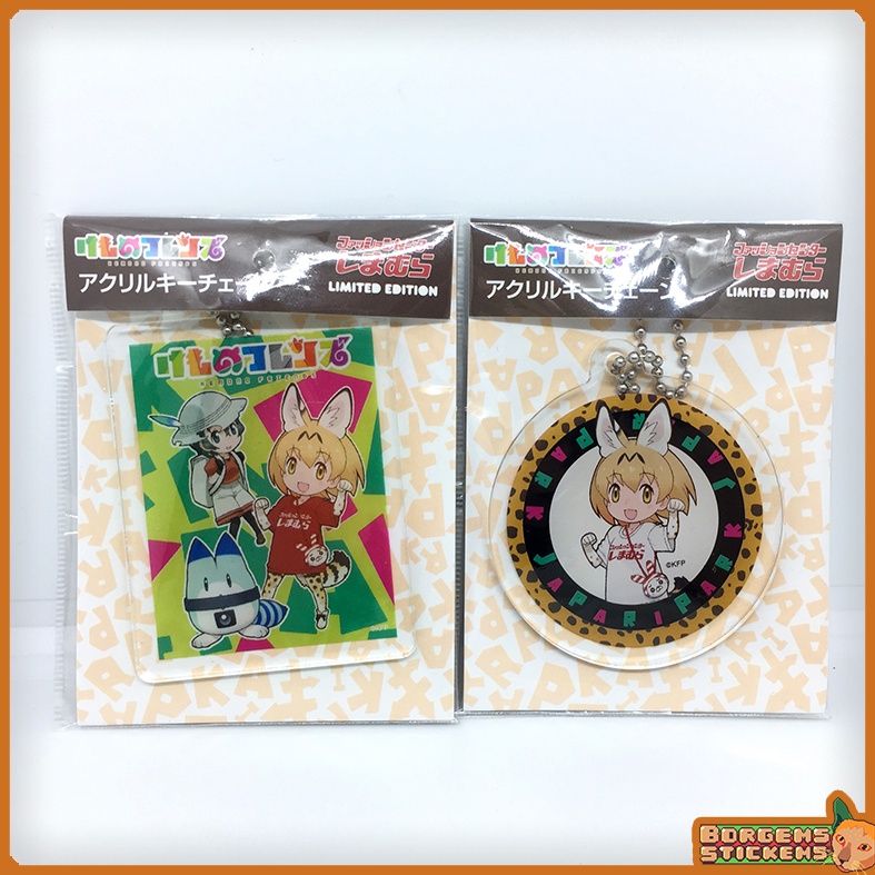 Kemono Friends Shimamura Collaboration Limited Edition Acrylic ...