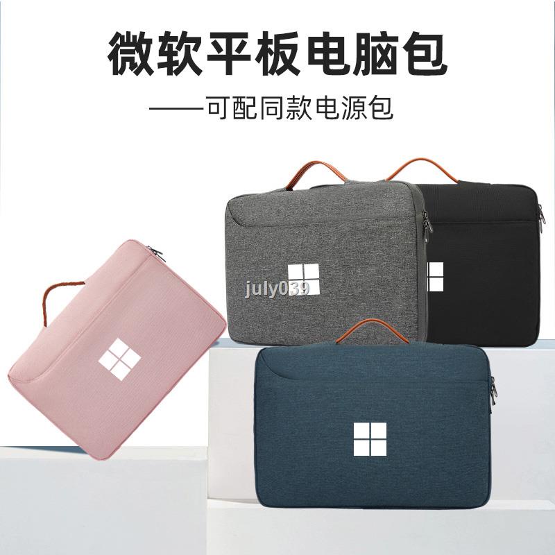 Microsoft Surface Laptop GO Computer Bag Waterproof 41cm Tablet Pro5 6 ...