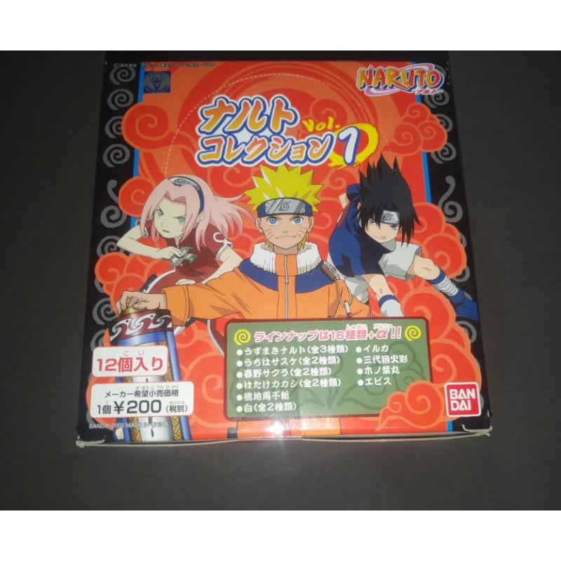Naruto Collection Vol.1 NARUTO model authentic 1 | Shopee Philippines