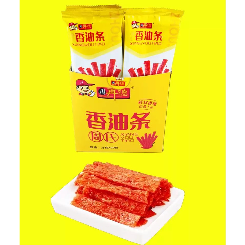 Hunt Tofu Stick Sesame Oil Yellow Packets Delicious Chinese People's ...