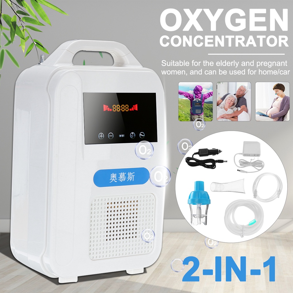 Portable Ozonizer Air Purifier LCD Oxygen Concentrator Generator ...
