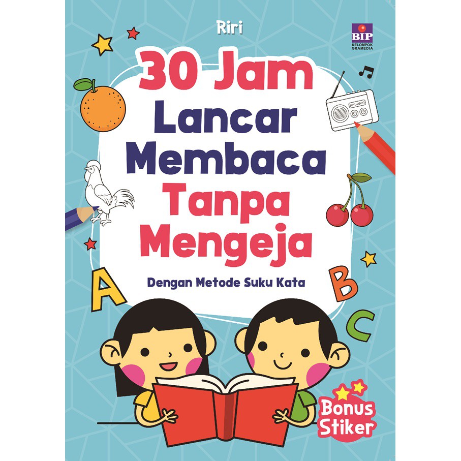 30 Hours Smooth Reading Without Spelling (2020Th Edition) | Shopee ...