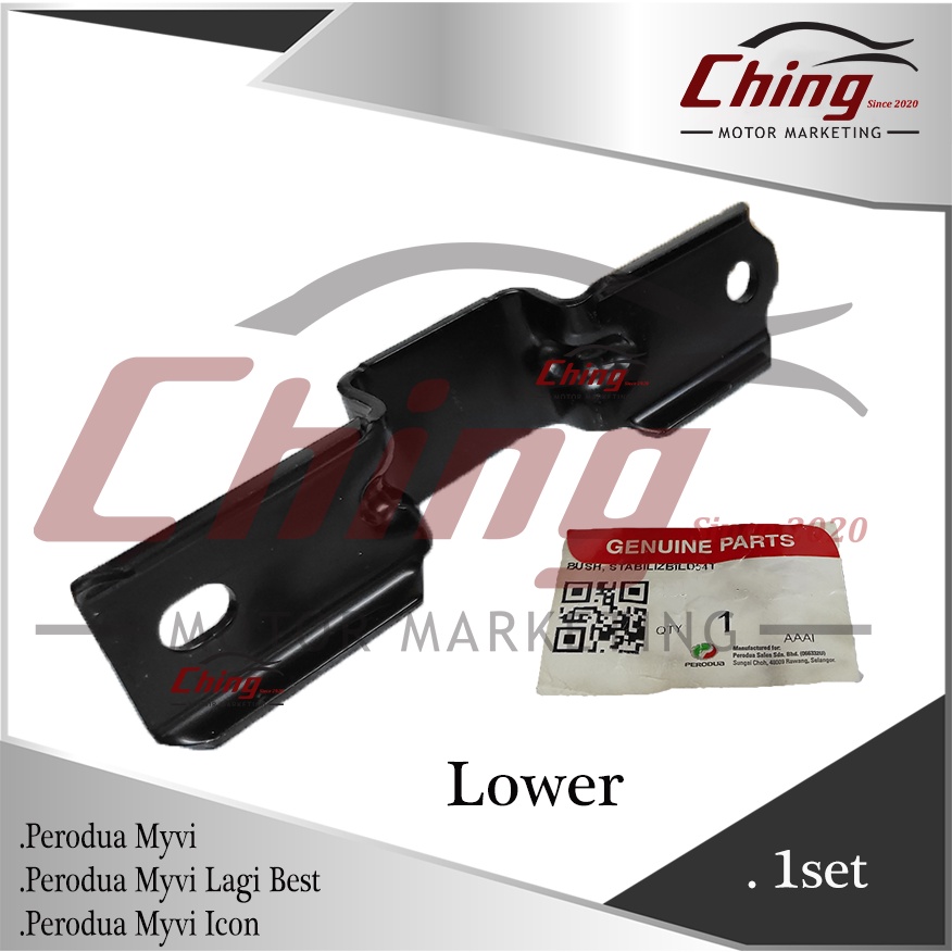 PERODUA MYVI, MYVI LAGI BEST, ICON LOWER AND TOP STABILIZER BUSH BRACKET | Shopee Philippines
