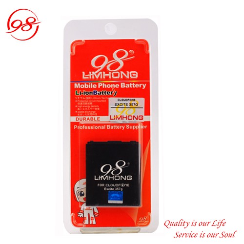 98 Battery for Cloudfone Excite 357G ( Official Store ) | Shopee ...