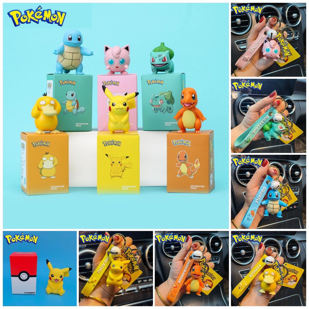 Genuine Licensed PokéMon Pikachu Sleep Models Blind Box Ornaments Up To ...