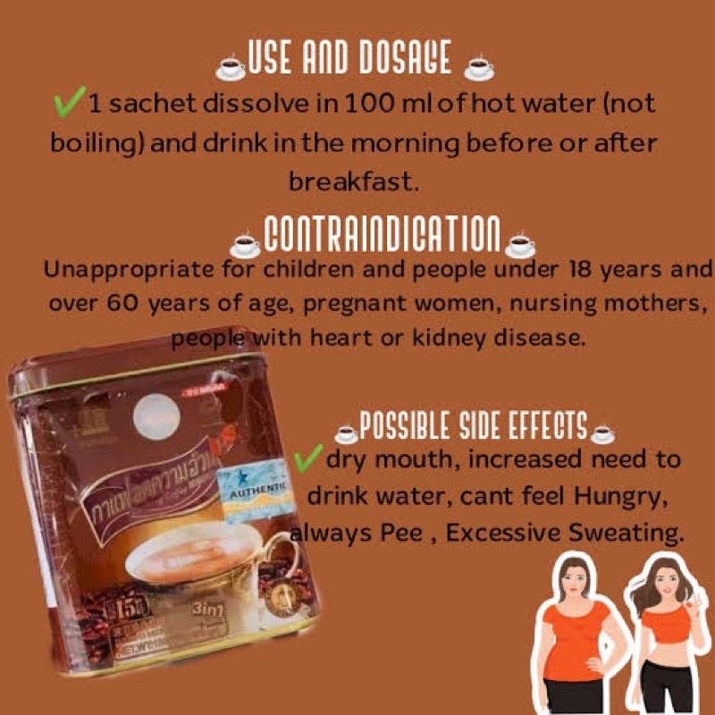 KAPE NA PAMPAPAYAT 100% ORIGINAL | Shopee Philippines