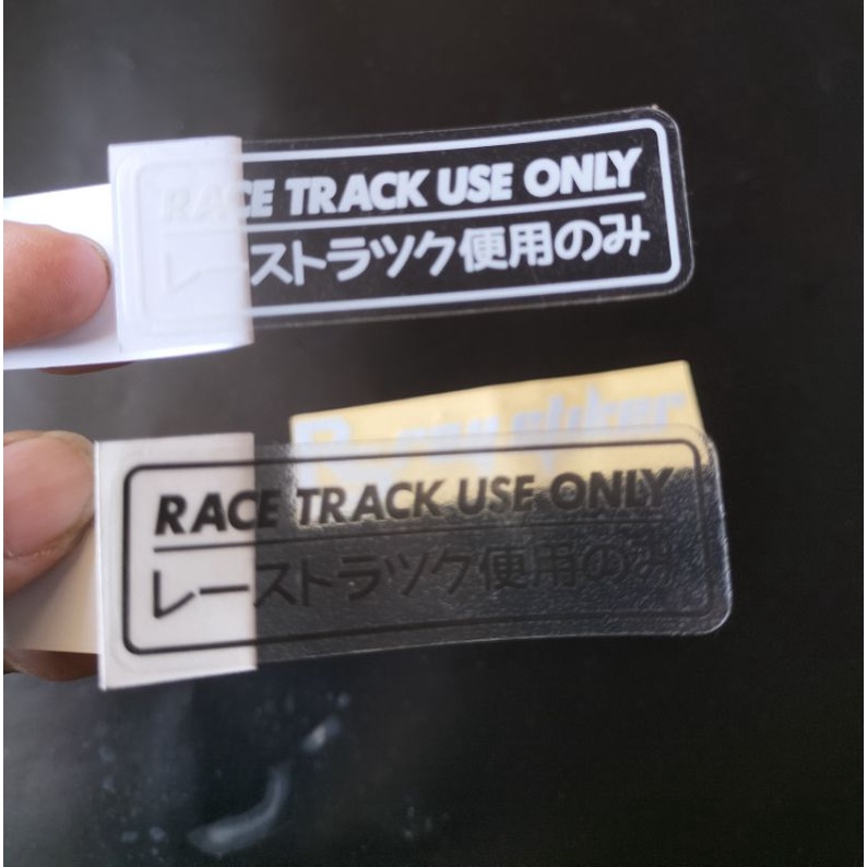 Frincutt TRANSPARENT RACE TRACK USE ONLY STICKER | Shopee Philippines
