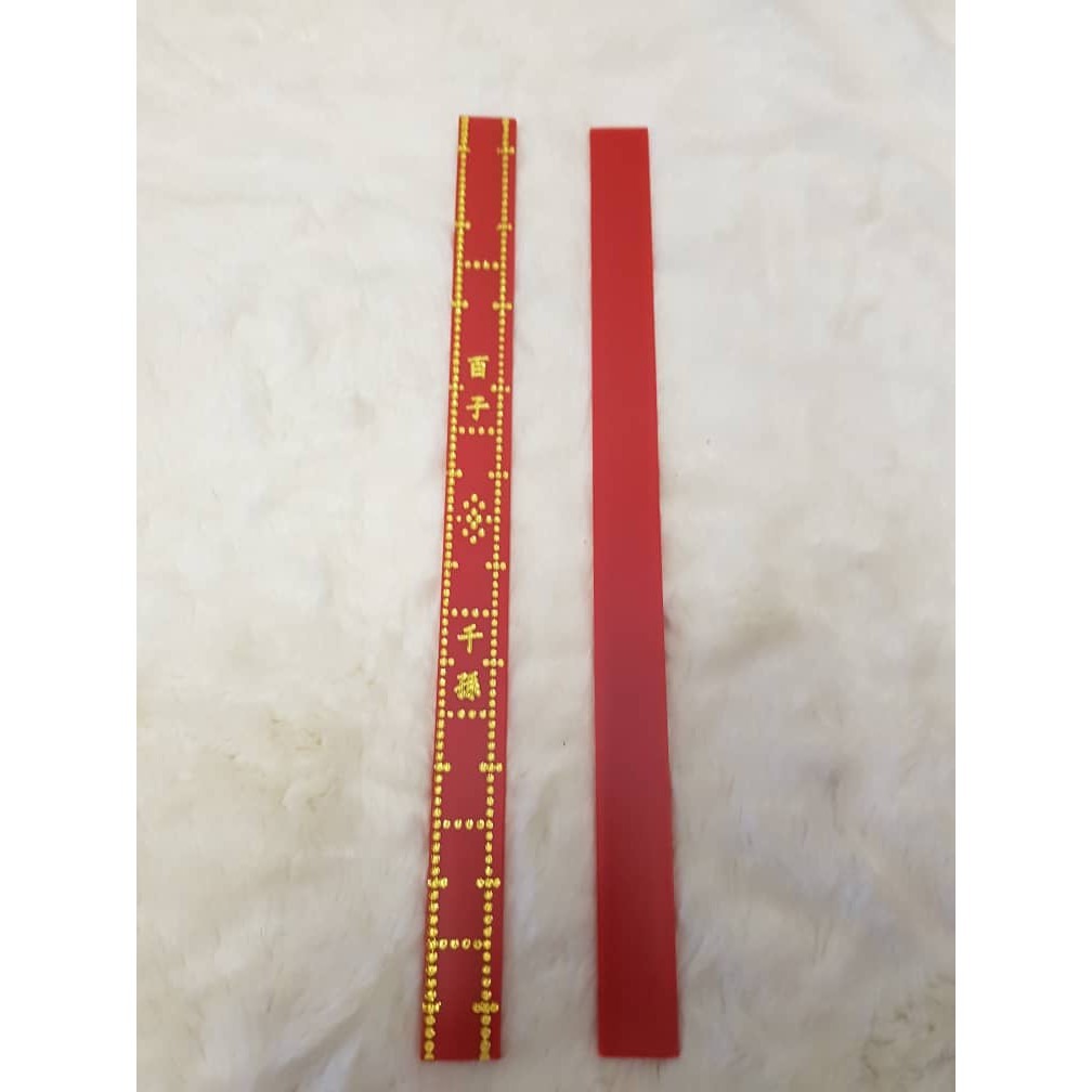 Traditional Wedding Red Ruler 百子千孙尺 | Shopee Philippines