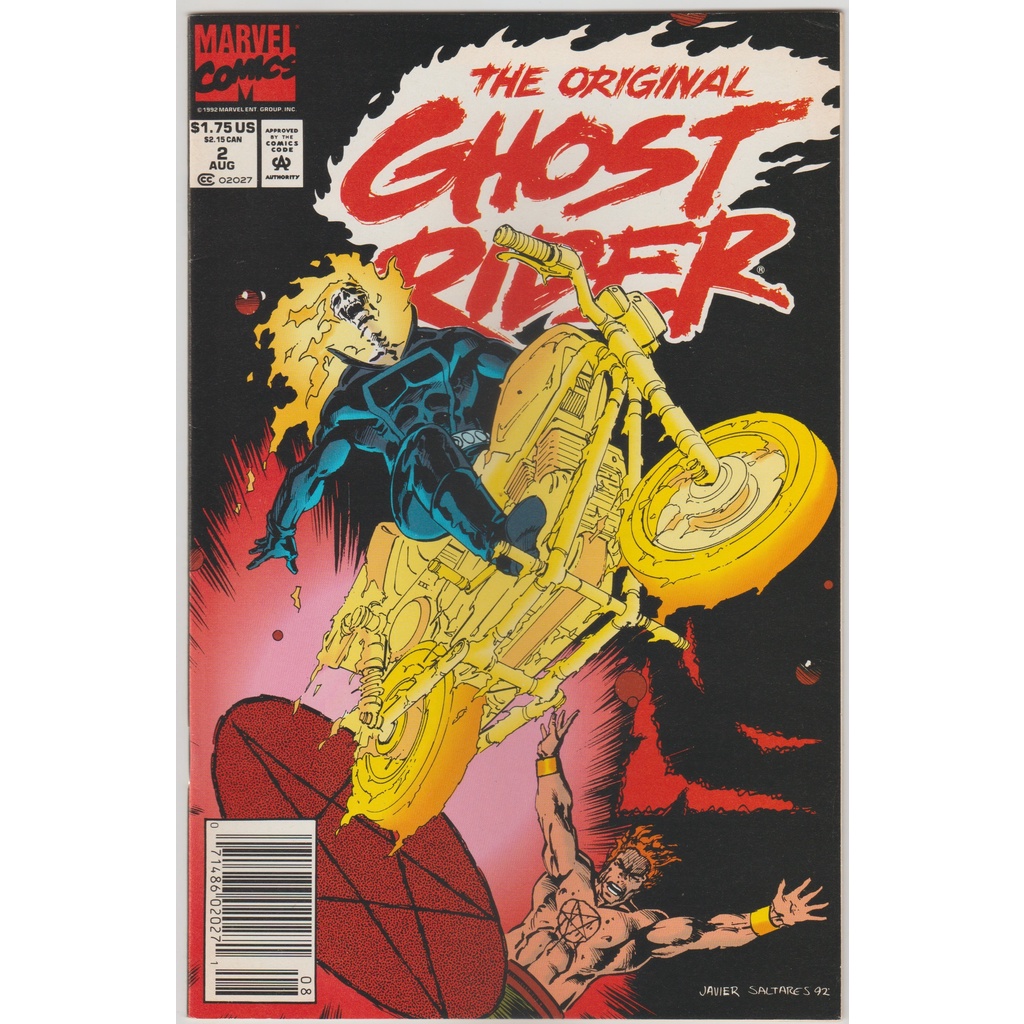 Original Ghost Rider 2 (1992) vs Satan | Shopee Philippines