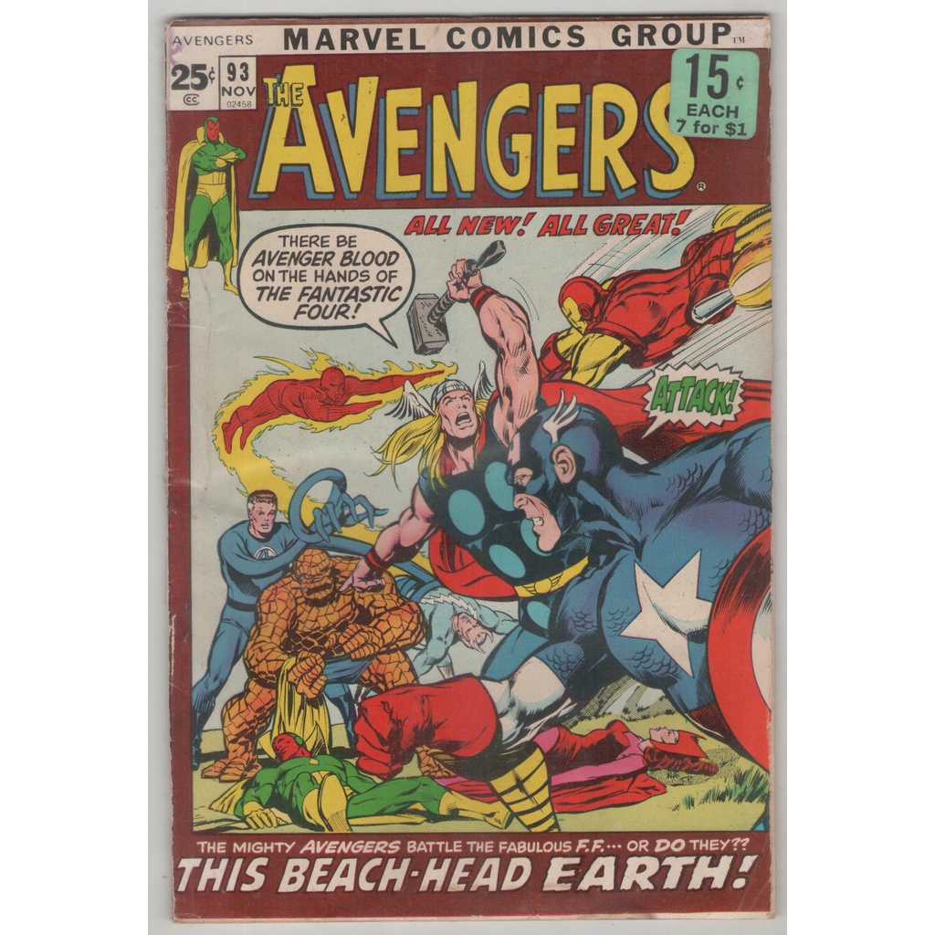 Avengers 93, 110 (1971-73) X-Men, Magneto. Neal Adams | Shopee Philippines