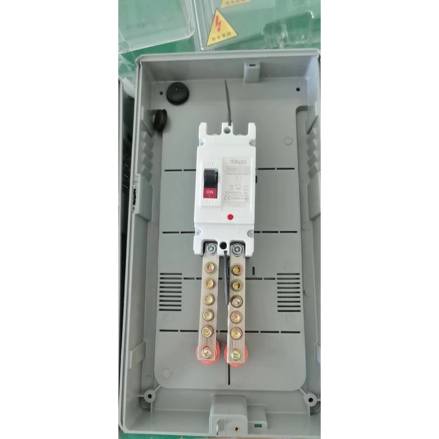 Battery Combiner Box MCCB 125A and 225A Breaker | Shopee Philippines