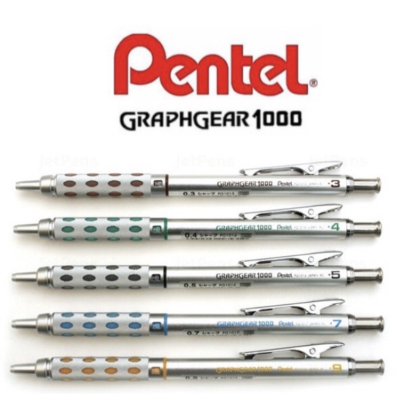 Pentel Graph Gear 1000 Drafting Mechanical Pencil (0.3MM, 0.5MM, 0.7MM ...