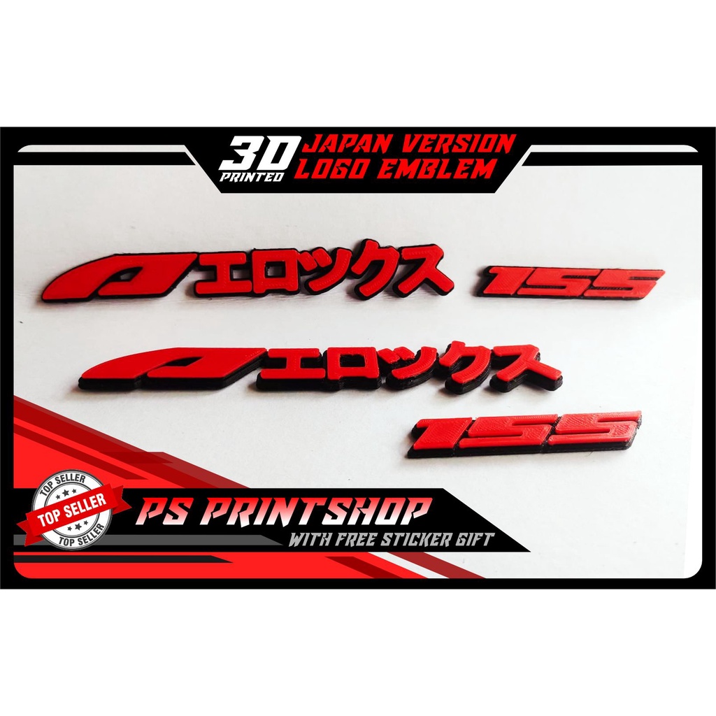 Japanese Japan AEROX 155 Yamaha Motorcycle Logo Emblem Laser Cut ...