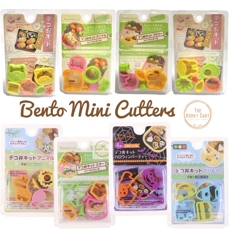 BENTO MINI CUTTER Set Fruit/Ham/Vegetables Cutters Deco Tools Lunch Box ...