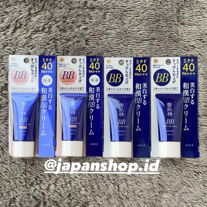 Kose Bb Cream Spf 40-30Gr (Moist / Matte) | Shopee Philippines