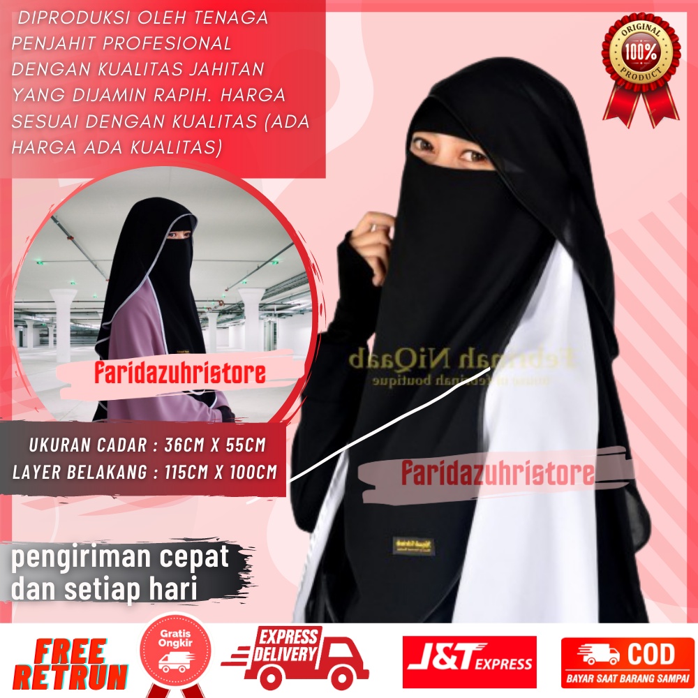 Hijab Beautiful Women Niqab Butterfly 2 layer Niqab Bridal Veil Bridal ...