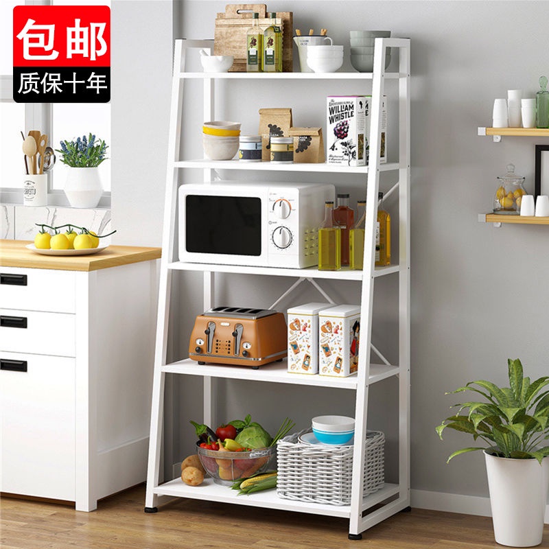 Nordic Storage Rack Ikea Kitchen Storage Rack Microwave Oven Rack Floor ...