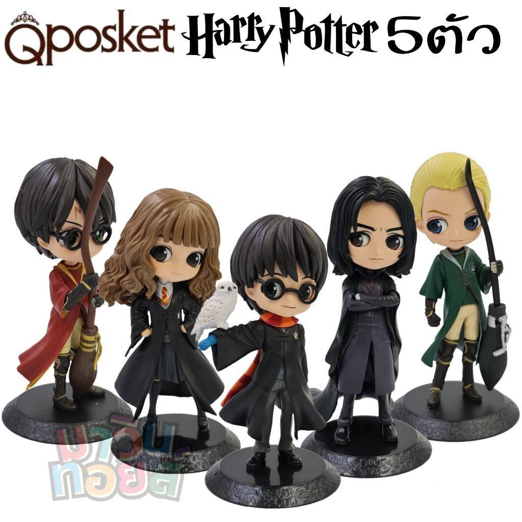 Harry Potter Model Big Head There Are 5 Types Of Bases. MAWINTOYS ...