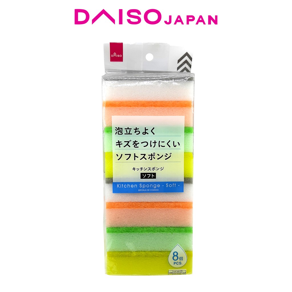 Daiso Kitchen Soft Sponge (8 pieces) | Shopee Philippines
