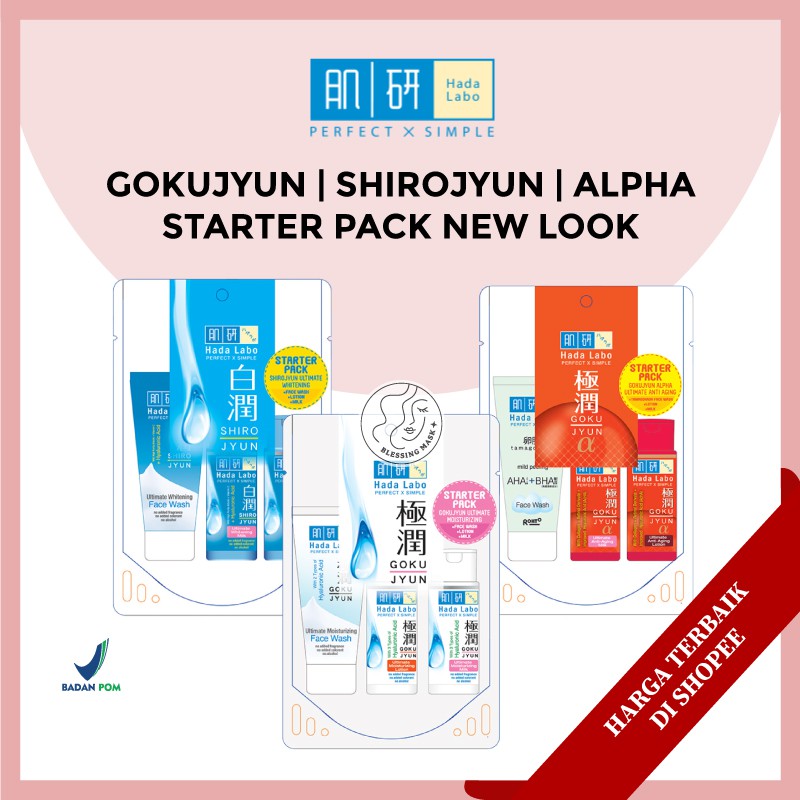 Hada Labo Starter Pack [3Pcs Contents) Gokujyun | Shirojyun | Gokujyun ...