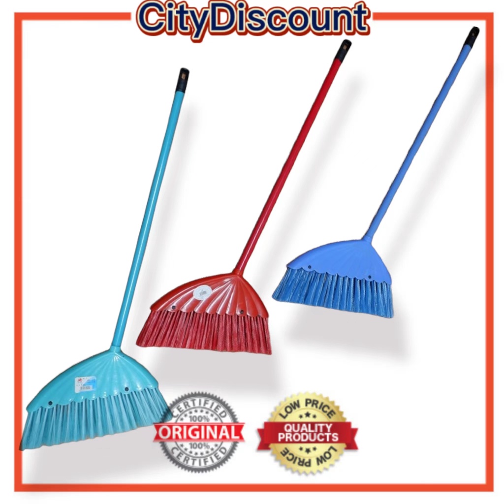 COD Plastic Broom Walis Random Colors High Quality Broom | Shopee ...