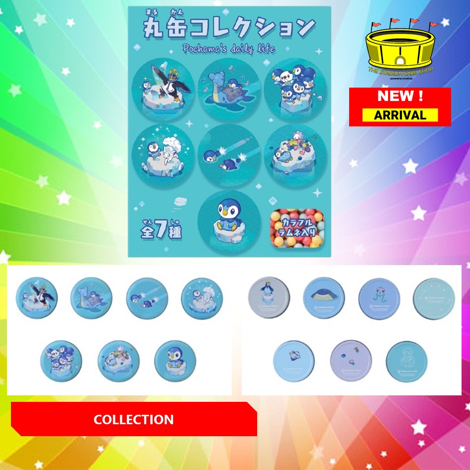 (Pokemon) Accessory Metal Box - Gashapon Random Iron Box, Pokemon ...