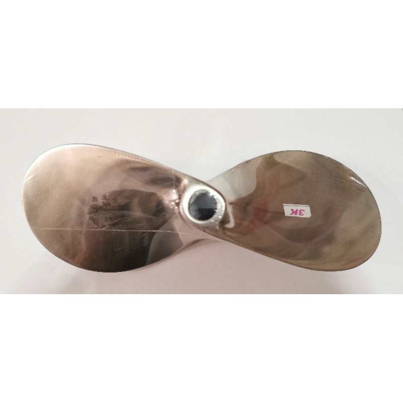 STAINLESS PROPELLER 3/4” x 10” x 2.5” | Shopee Philippines