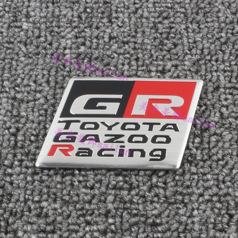 Suitable for Toyota Toyota GR Craftsman Logo Rear Sticker GT86 Reiz ...